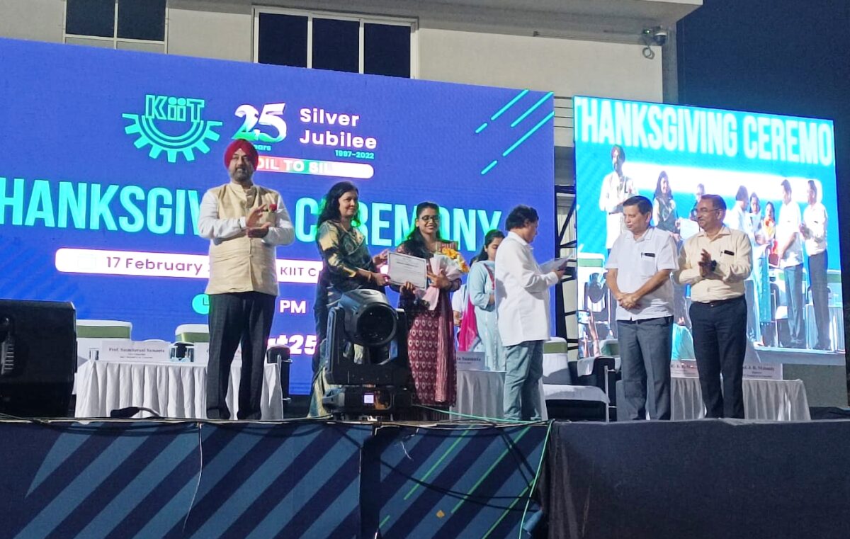 Ipsita Mohanty of being selected for the best poster awards in the ...